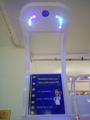 Floor and Platform Electronic Balance (Large Scale) 150kg weighting scale height and weight measurement instrument