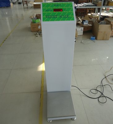 DHM-3 Smart Coin Weight Weighing Scale Load Cell Weighing Scale 500KG coin operated weighing scale