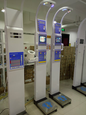 DHM-15A Ultrasonic Digital Body Scale Electronic Height and Weight Measure Balance height scale with weight measure