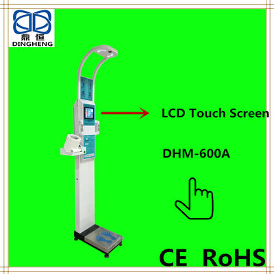 DHM-600A Ultrasonic Height and Weight Scale BMI Ideal Weighing balance with blood pressure meter