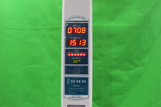 DHM-301 Printing sticker voice braodcast BMI Body Fat Analysis height and weight scalesdigital height weight scale