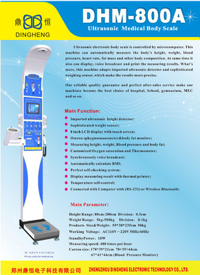 DHM-800A DHM-800A mechanical beam balance weighing scale Platform mechanical beam weight and height balance scale