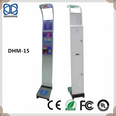 DHM-15 Coin-operated Ultrasonic Height and weight body fat healthy balance machine weight and height measuring machine