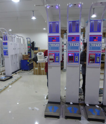 DHM-15 Coin-operated Ultrasonic Height and weight body fat healthy balance machine weight and height measuring machine