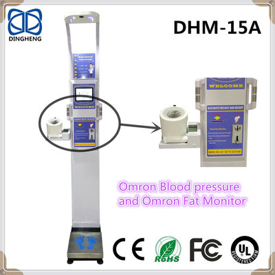 DHM-15A Coin Currency Ulstrasound Probe for height measuring body Coin-operated Weight and Height Scale