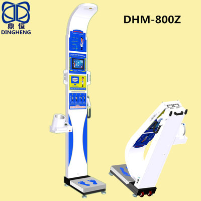 DHM-800Z Coin operated Weight and Height Scale Bluetooth weighing scales with BMI Chinese Supplier