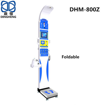 DHM-800Z Foldable weight and height portable weighing scales digital electronic weigher