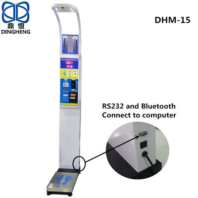 DHM-15 Cash coin operated RS232 and Bluetooth Connect to computer weight and height body fat bmi scale