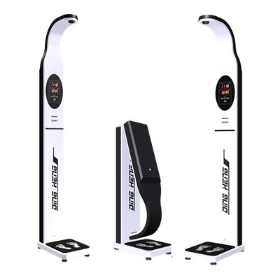 DHM-20T body weight measuring machine BMI Blood Pressure Machine With Stand Electron Supermarket Height And Weight Scale