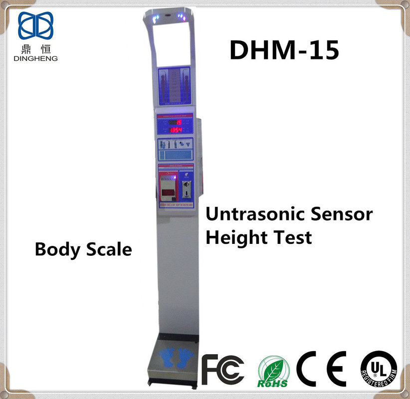 Coin-operated Ultrasonic Electronic Height and Weight Body Fat Scale balance DHM-15 Coin-operated Ultrasonic Electronic