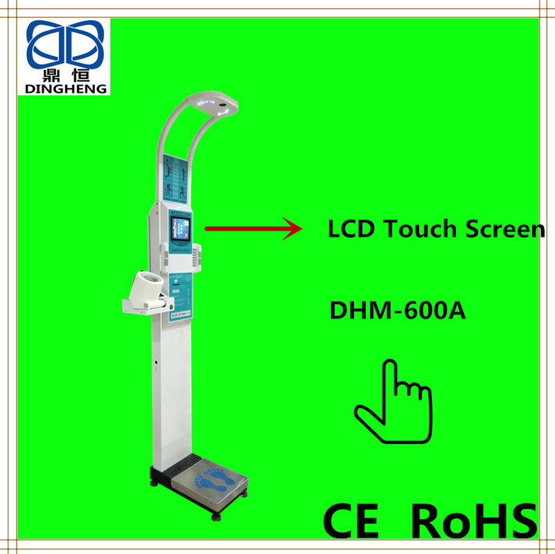 DHM-600A Ultrasonic Height and Weight Scale BMI Ideal Weighing balance with blood pressure meter
