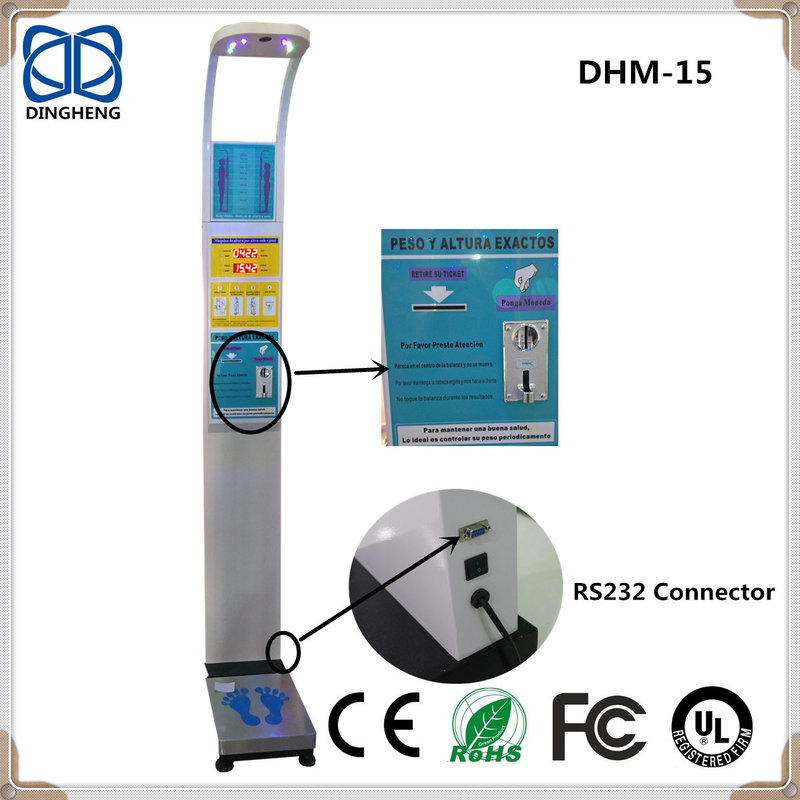 DHM-15 Coin Slot Ultrasonic body fat analyzer 150kgs/330lb BMI weighing scale body fat scale bathroom scale