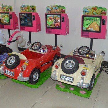 2018 new products amusement coin operated kiddie ride game machine indoor arcade 3D video kids game machine