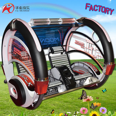 9s 360 degree Swing le ba ride happy car  amusement ride happy car moonwalk,kiddie kid electric swing car