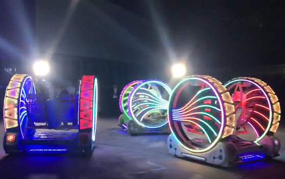 Amusement playground rides swing happy le bar car rides for park game machine