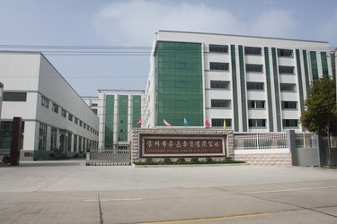 Changzhou Huajia Vehicle Industry Co.,Ltd