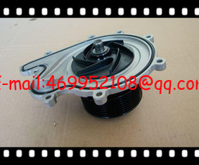 China FOTON CUMMINS ISF 3.8 WATER PUMP 5263374 supplier