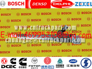 China BOSCH DIESEL INJECTOR, COMMON RAIL INJECTOR 0445110356 FC700-1112100-A38 supplier