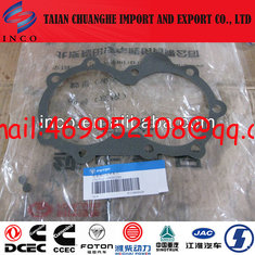 China FONTON TRUCK SPARE PARTS,Gasket - Gearbox Rear Cover 1701512-108 supplier