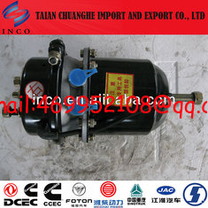 China FONTON TRUCK SPARE PARTS,Brake Chamber Assy(Right) 3519200-HF17030FTF supplier