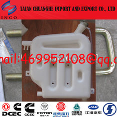 China FONTON TRUCK SPARE PARTS,Auxiliary Water Tank Assy 1106913100026 supplier