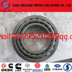 China FONTON TRUCK SPARE PARTS,Conical Roller Bearing 32215 supplier