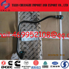 China FOTON TRUCK PARTS,Tube Compressor Water Inlet 5255186 supplier