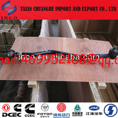 China FOTON TRUCK PARTS,Steering Drag Link Assy 1106930000011 supplier