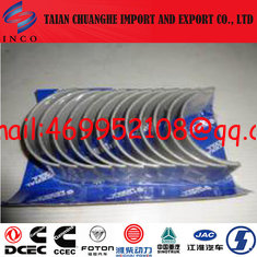 China Cummins 6bt connection bearing 214951, CUMMINS ENGINE PARTS supplier