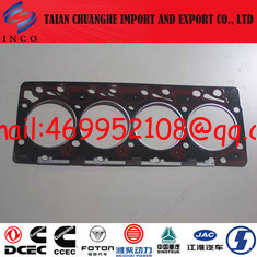 China Cummins cylinder head gasket 4BT 3283333,CUMMINS ENGINE PARTS supplier