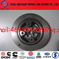 China Cummins vibration damper 3925567,CUMMINS ENGINE PARTS supplier
