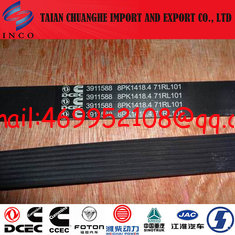 China Cummins Fan Belt 3911588 8PK1418.4,CUMMINS ENGINE PARTS supplier