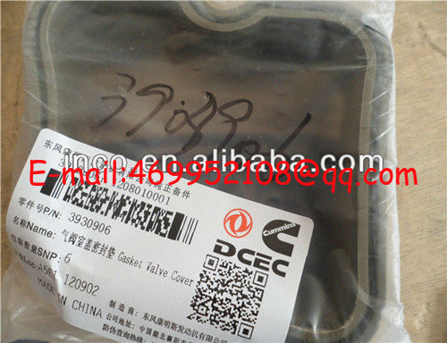 GASKET VALVE COVER,3930906,CUMMINS 6BT ENGINE VALVE COVER GASKET 3930906 supplier