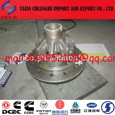 FONTON TRUCK SPARE PARTS,Differential Assy/1061 2403000-HF17030 supplier