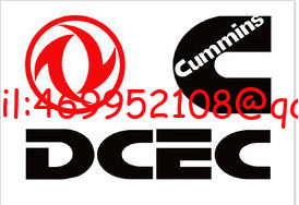 DONGFENG TRUCK SPARE PARTS,OVERTURNING ADJUSTER BRACKET,5001013-C0300 supplier