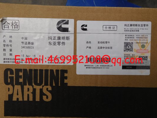 High Quality Cummins M11 K19 Thermostat Housing 3406883,Original Thermostat Housing supplier