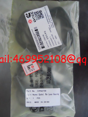 HOT SALE CUMMINS PARTS,SEAL ROCKER LEVER COVER,C3966708,Dongfeng Cover Gasket supplier