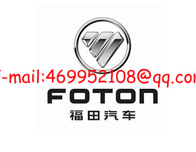 FOTON TRUCK PARTS,LOWER VOICE HORN,1124136700002,FOTON AUMAN, AUMARK supplier