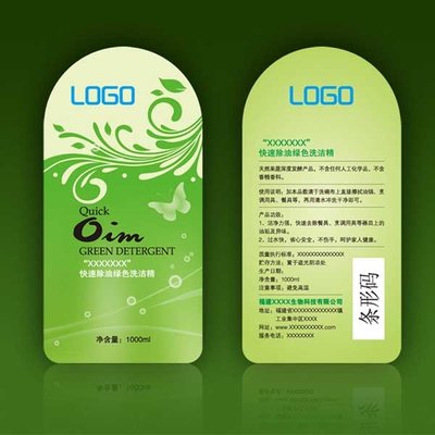Full Color Customized Logo Printed Recycled Paper Hang Tag,custom golden embossing printed paper hang tags