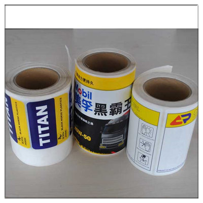 Hot Sale Packaging Adhesive Paper Sticker Printing / Custom Printed Labels / Water Bottle Label Sticker