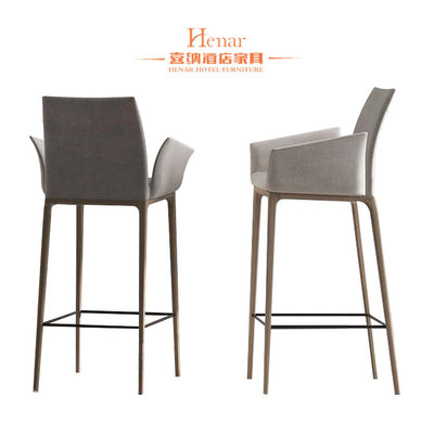 Fashionable Hotel Furniture High Stool Chair For Bar With Metal Foot Rest