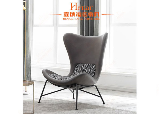 Metal Base Modern Lobby Furniture , Grey Color Genuine Leather Butterfly Chair