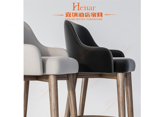 Beige & Grey Fabric Solo Wood Modern Bar Chairs For Night Club / Bar