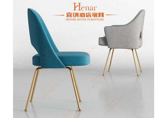 Fashion Modern Dining Room Chairs With Golden Metal Legs / Restaurant Armchairs