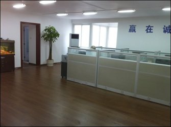 Shenzhen Donghe Electronics Company Limited