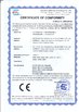 Shenzhen Sibo Industrial &amp; Development Co.,Ltd