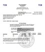 Shenzhen Sibo Industrial &amp; Development Co.,Ltd