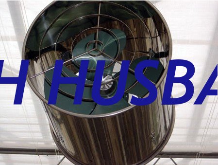 cooling pad|exhaust fan|poultry fan|cone fan - NorthHusbandry Machinery