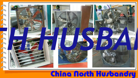 China North Husbandry greenhouse cooling, ventilation - information on hvac for greenhouse