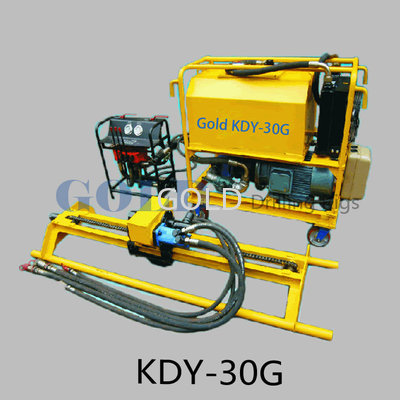 KDJ-200 small underground drilling rig working in tunnel